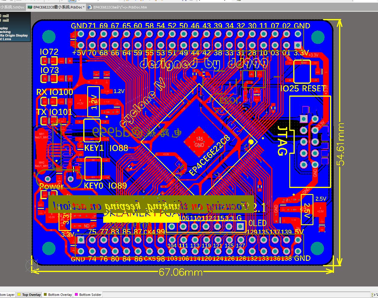 FPGA最小系统板 EP4CE6E22C8（可直接开板）_电路方案 - 与非网