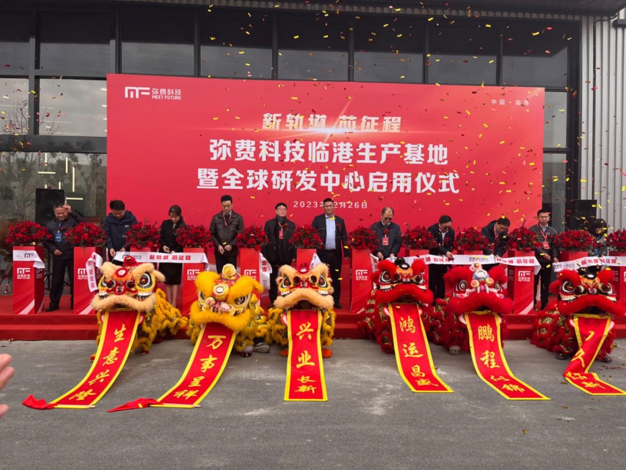 AMHS国产化渗透，弥费科技贡献90% - 与非网